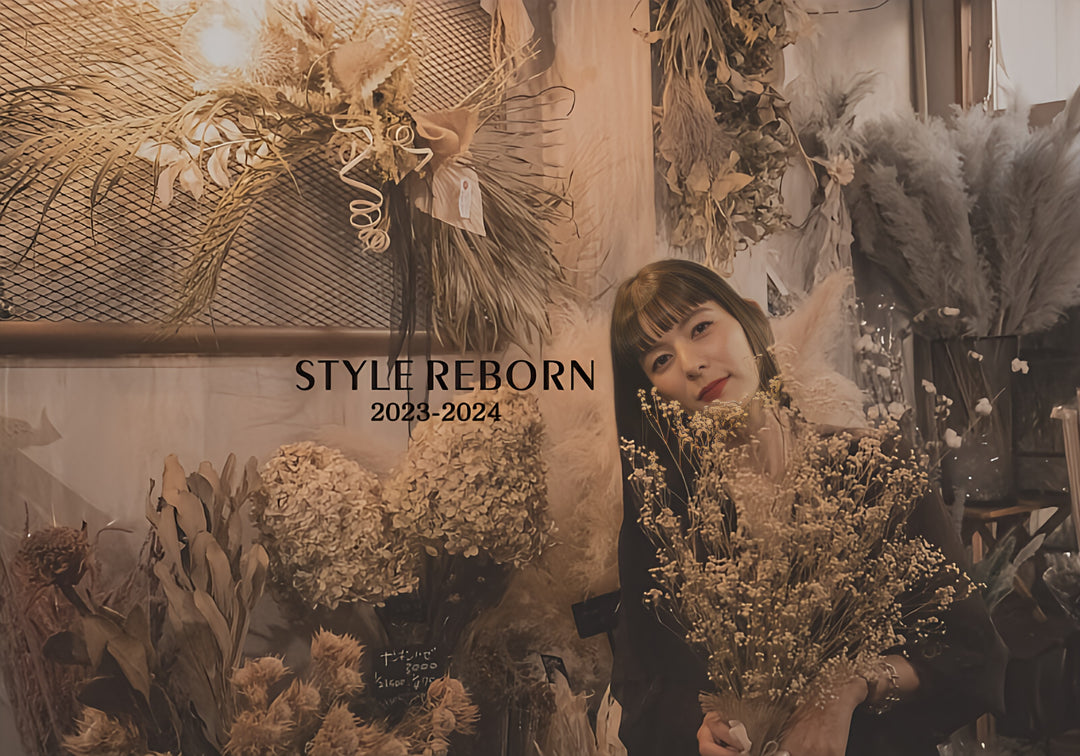 Style Reborn