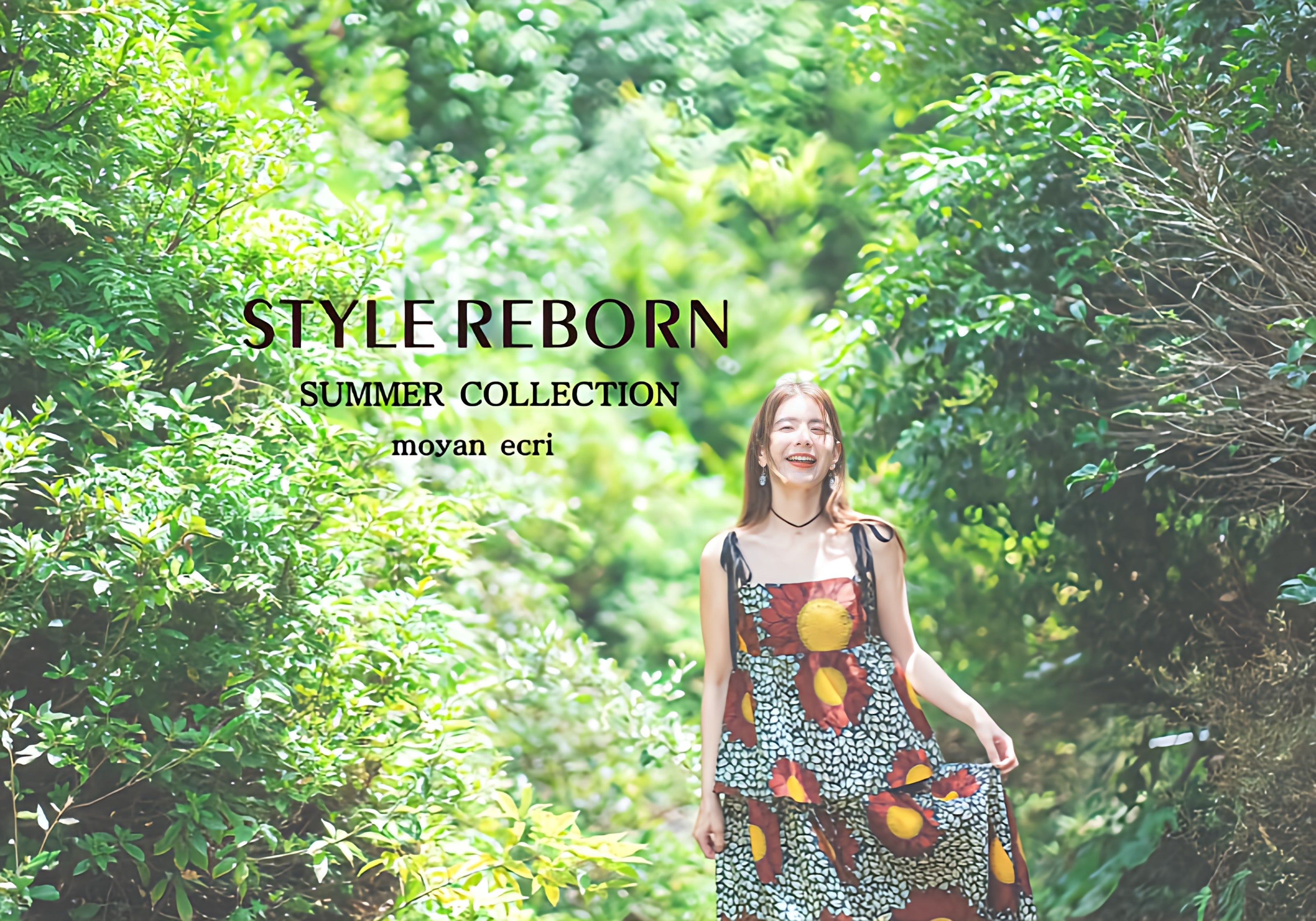 Style Reborn
